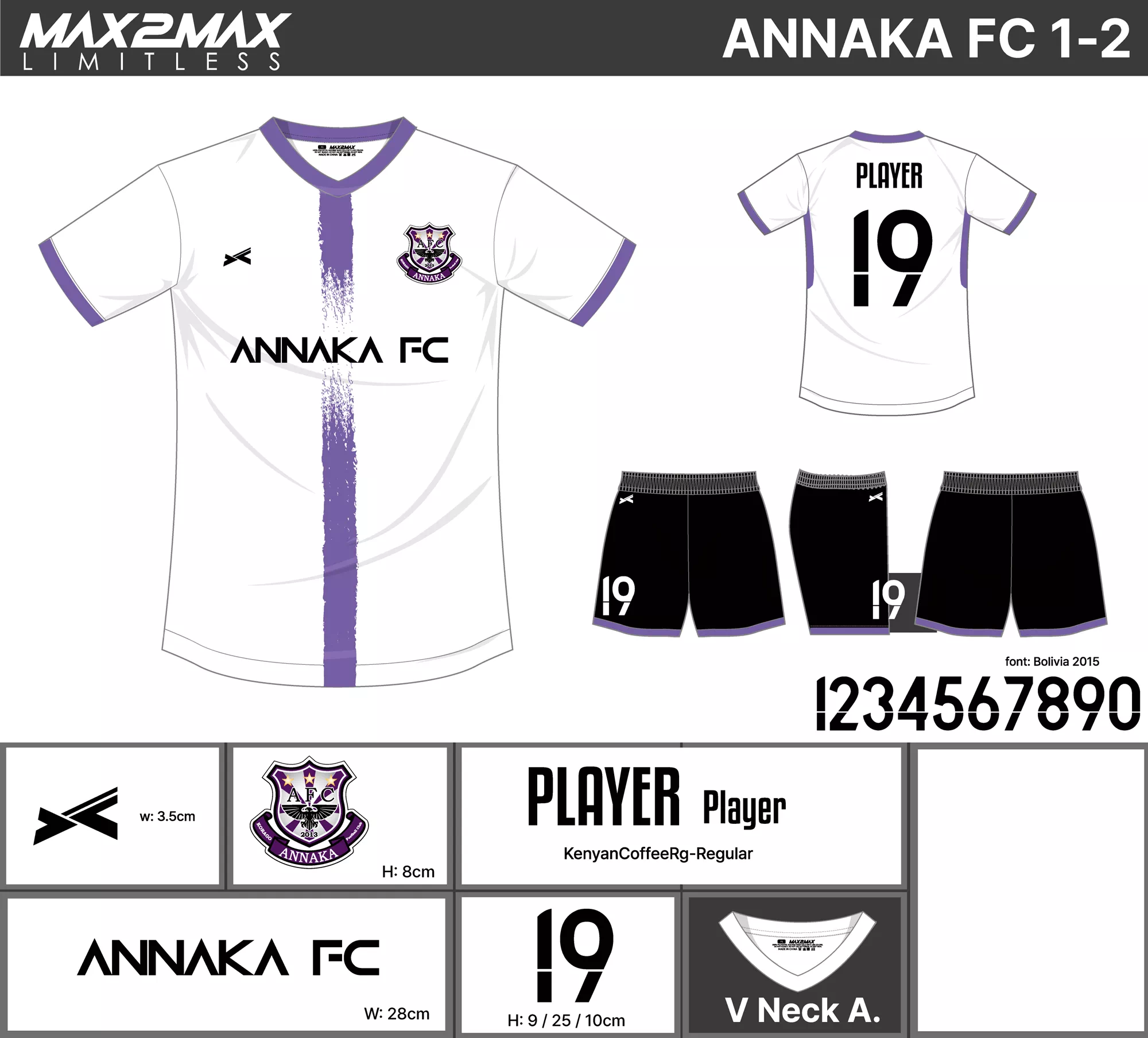 サッカーデザイン_custom_1532 - MAX2MAX