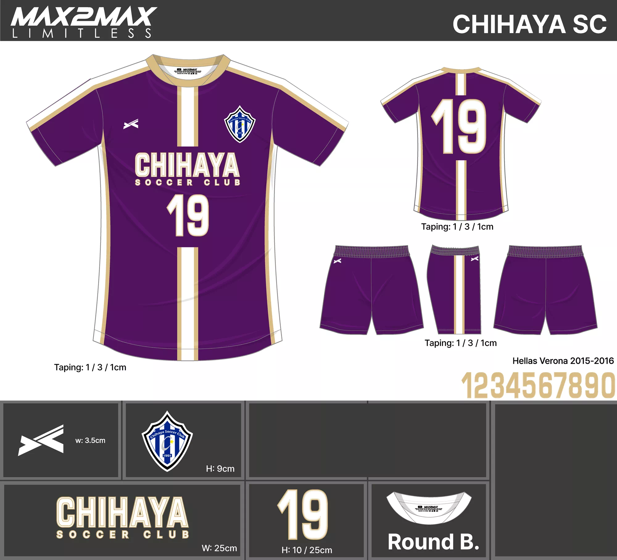 サッカーデザイン_custom_1540 - MAX2MAX