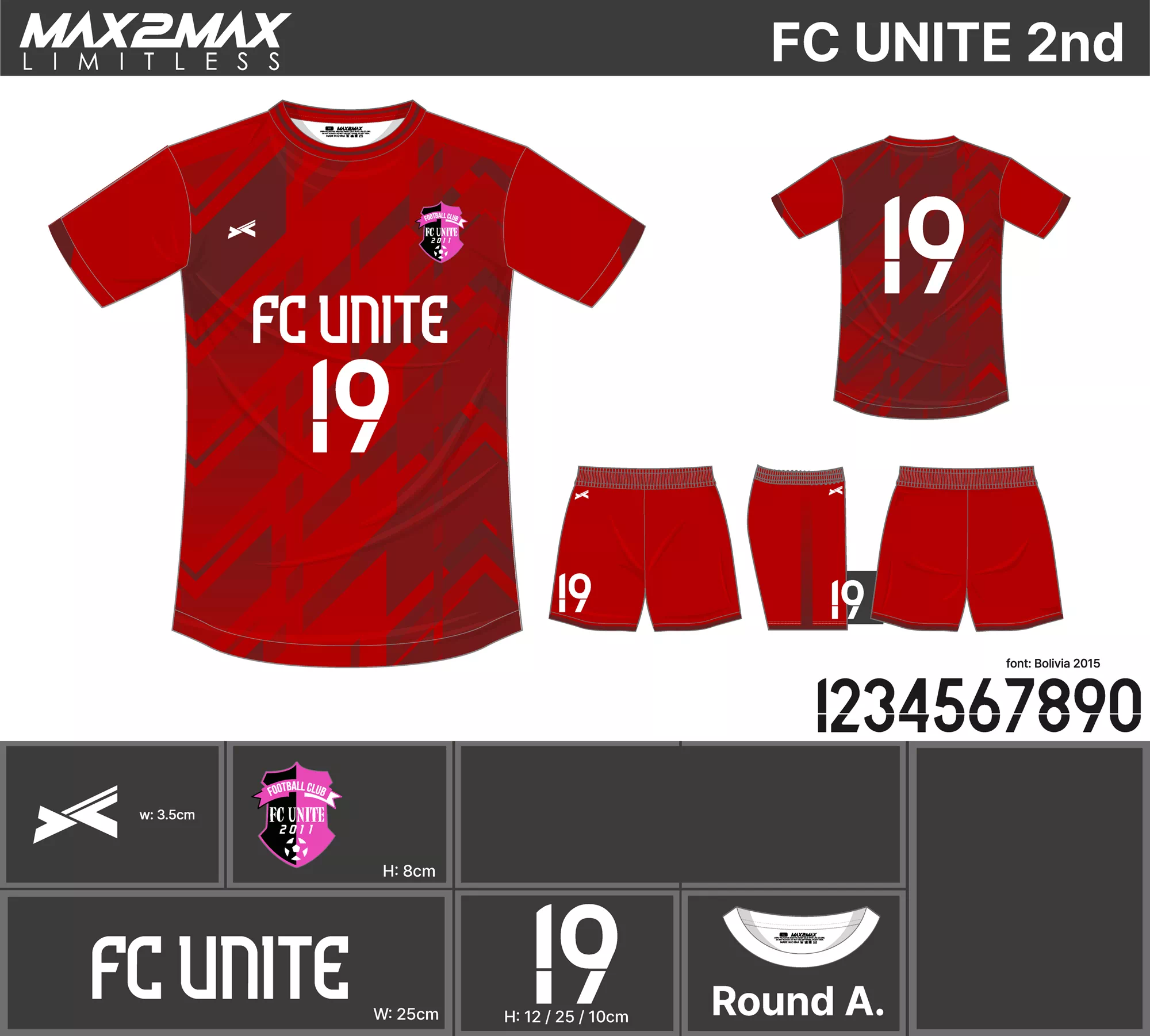 サッカーデザイン_custom_1555 - MAX2MAX