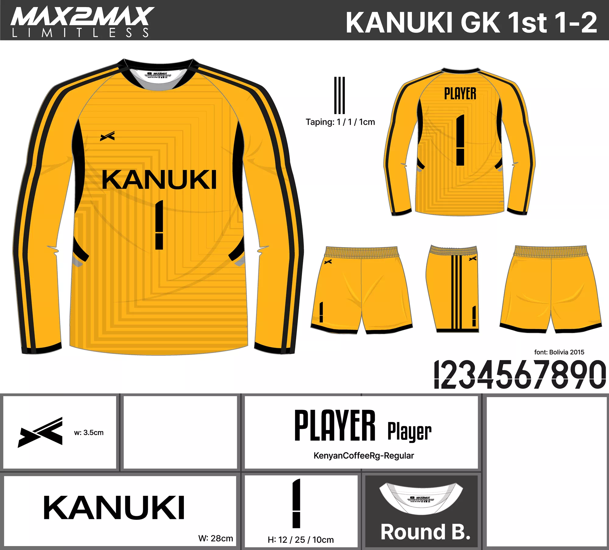 サッカーデザイン_custom_1564 - MAX2MAX