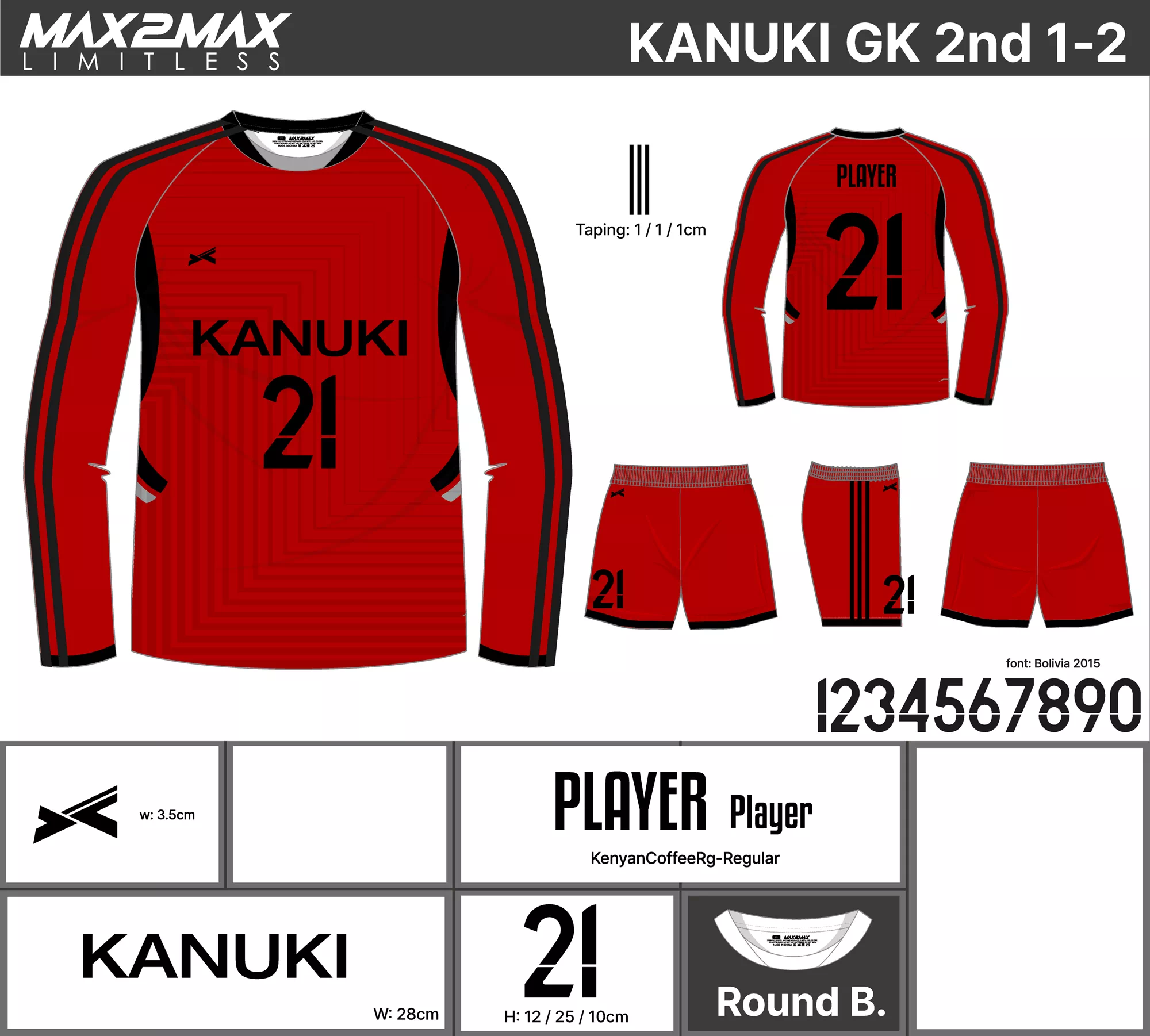 サッカーデザイン_custom_1565 - MAX2MAX