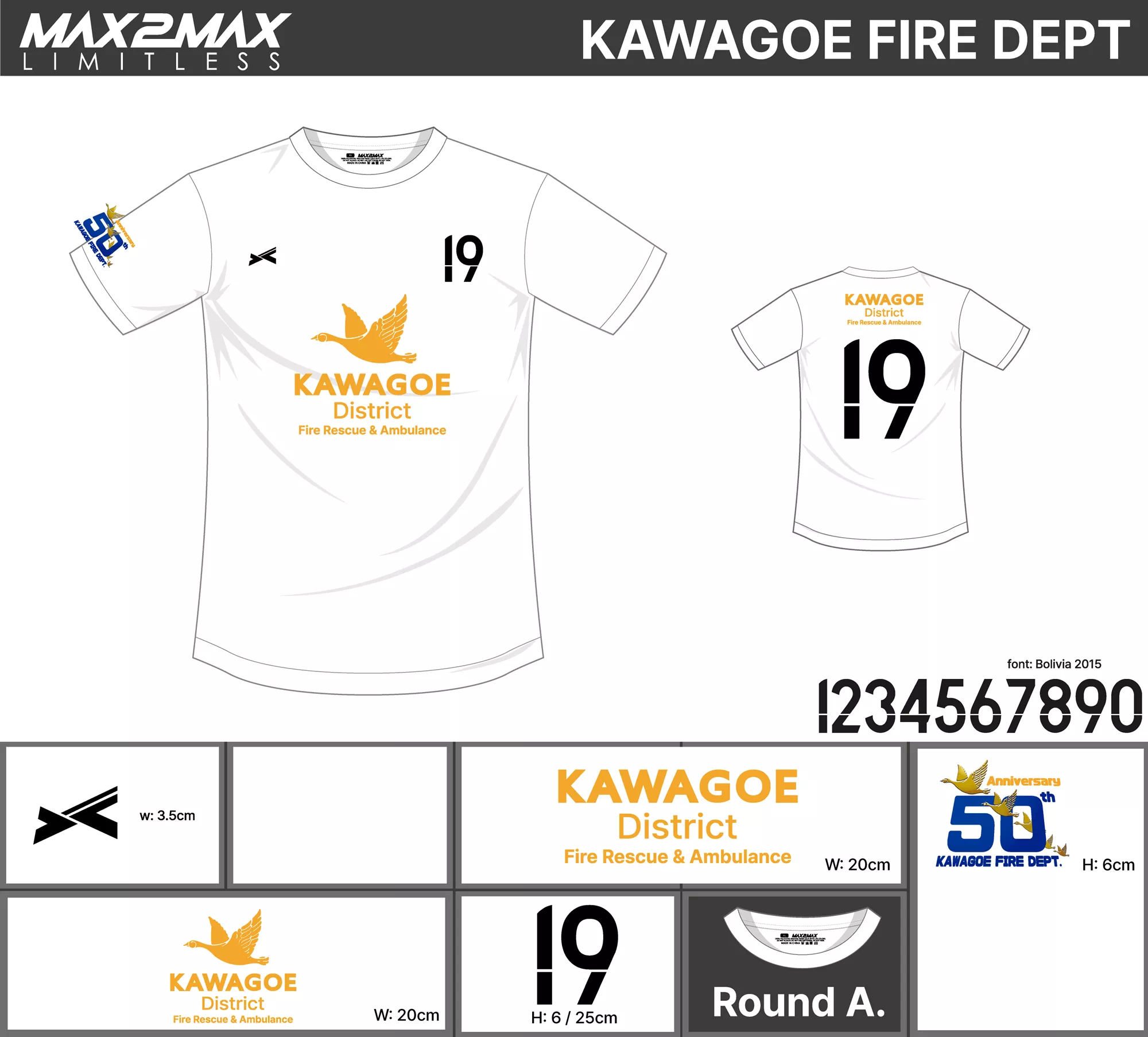 サッカーデザイン_custom_1567 - MAX2MAX