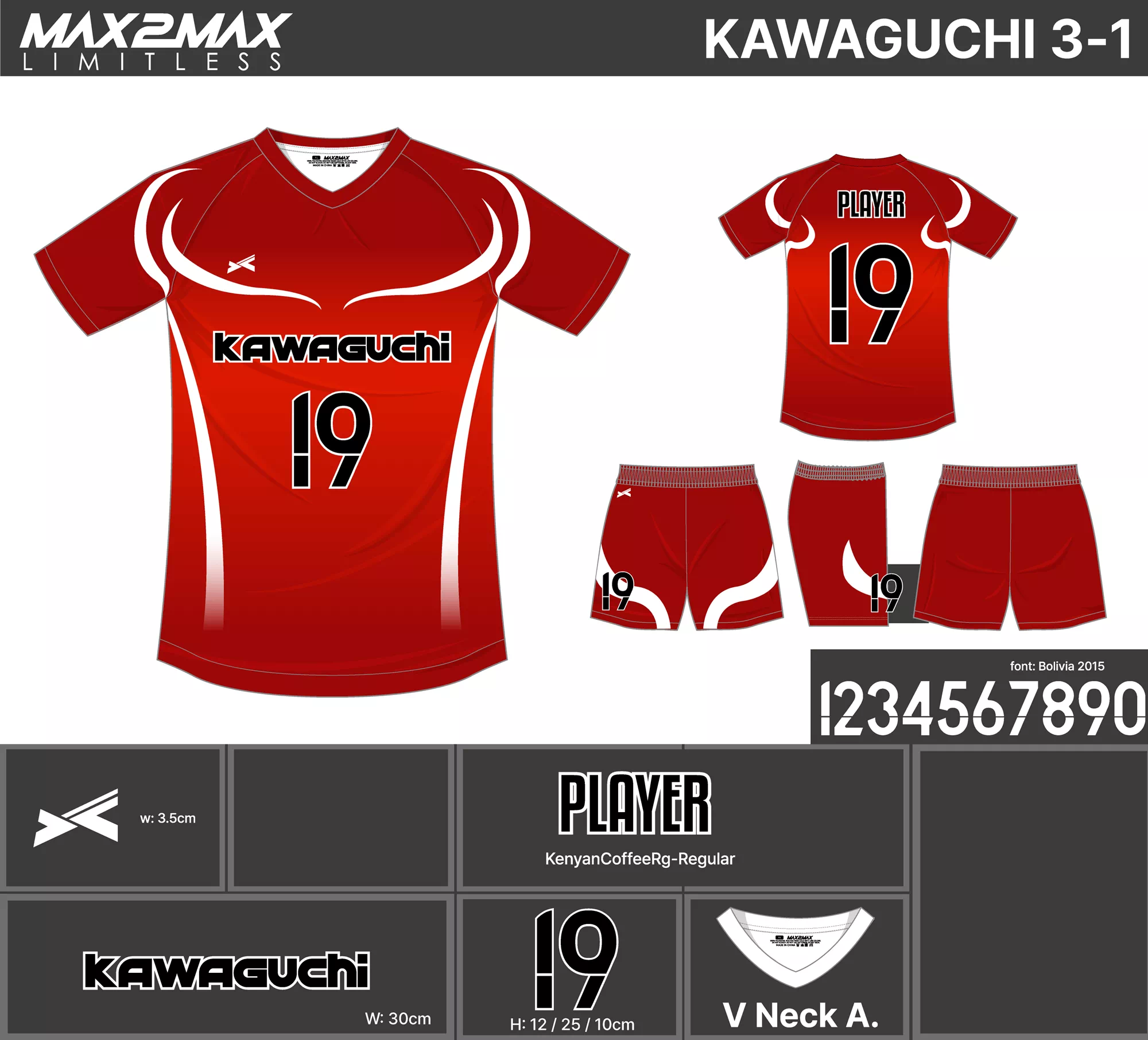 サッカーデザイン_custom_1571 - MAX2MAX