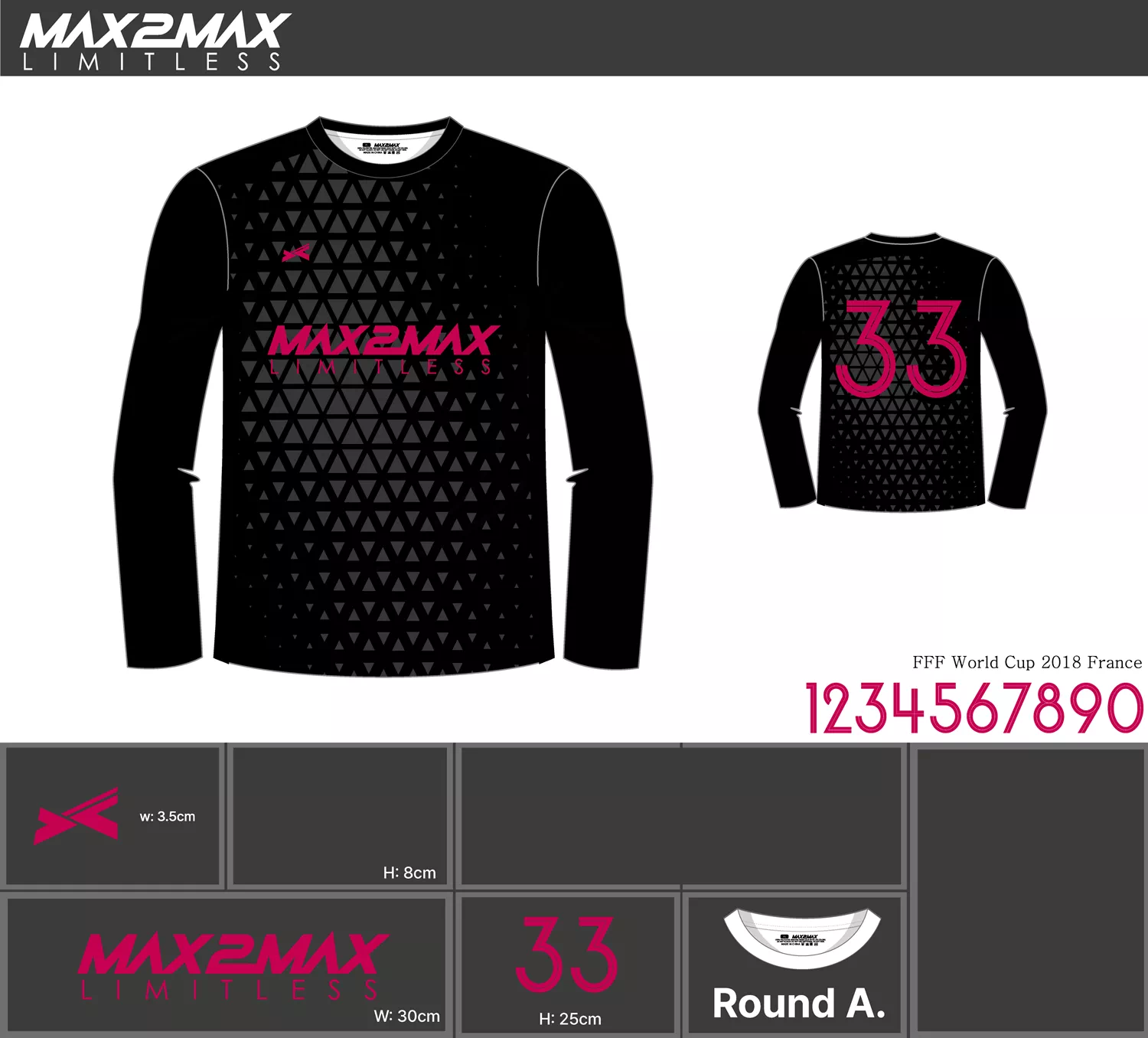 サッカーデザイン_custom_1611 - MAX2MAX