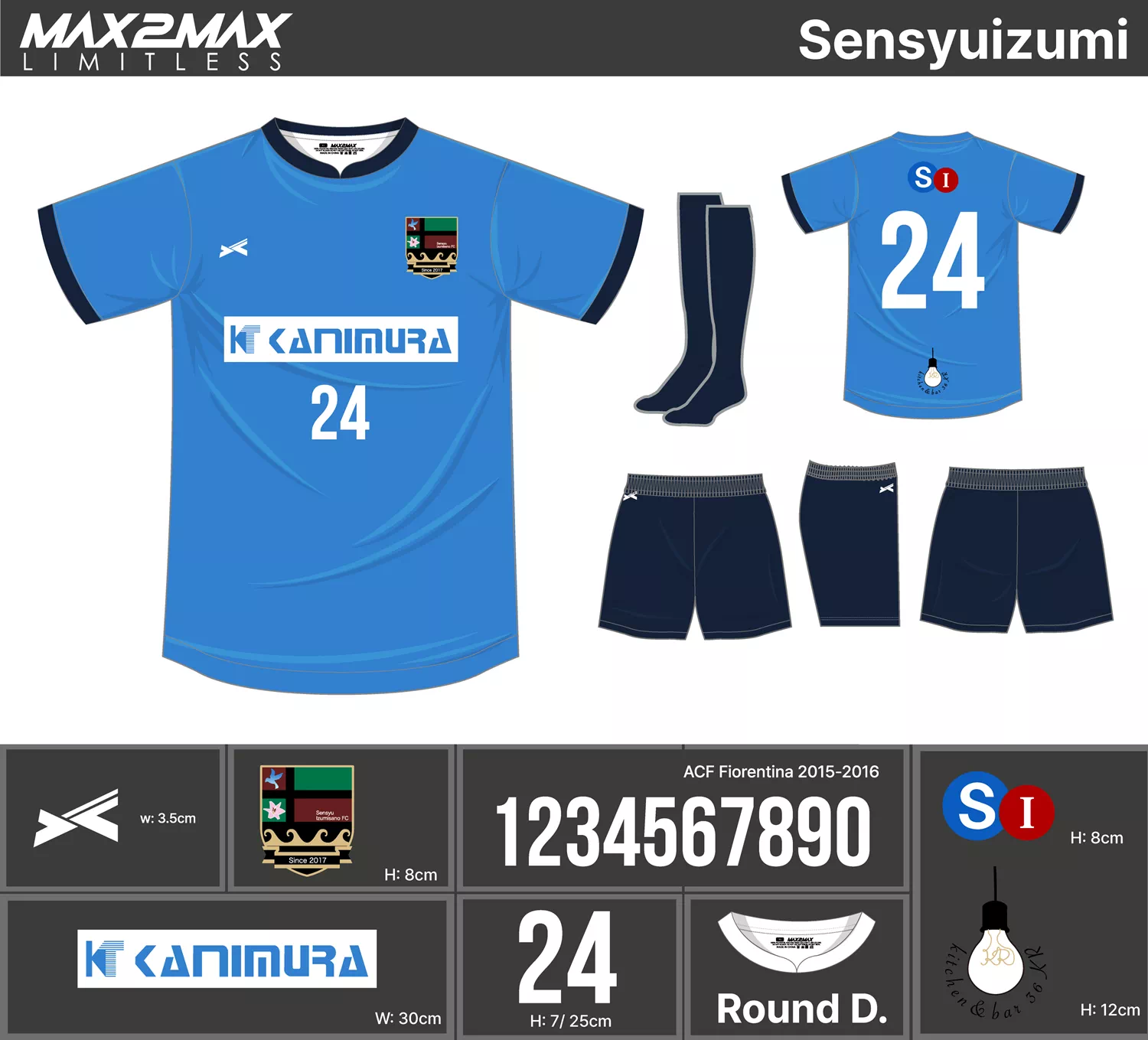 サッカーデザイン_custom_1901 - MAX2MAX