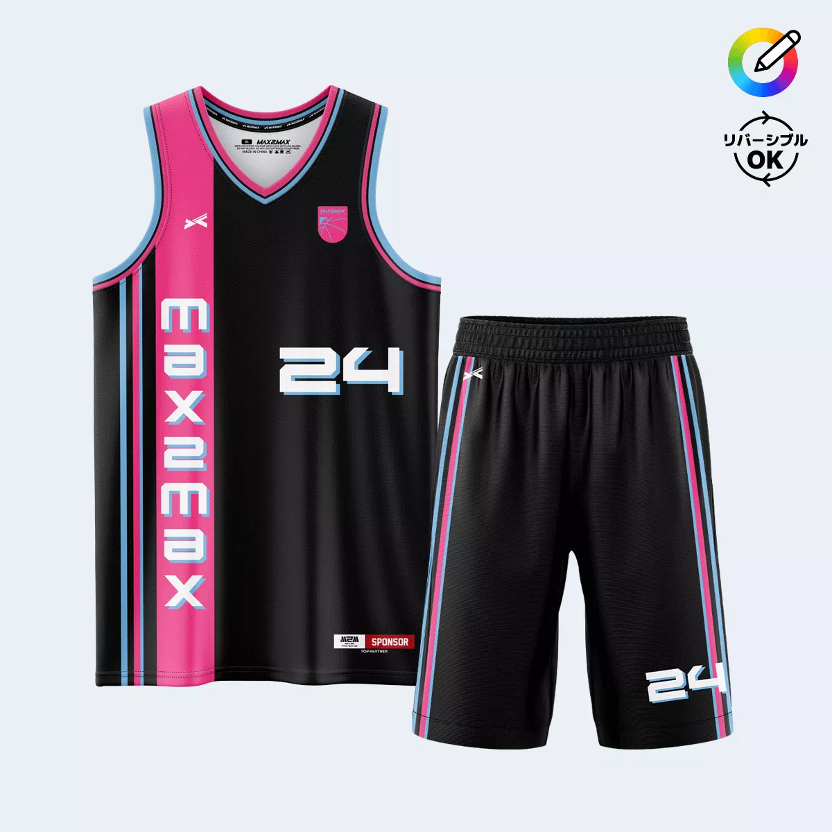 バスケユニフォームデザイン｜業界最新5000+オリジナルデザイン保有 MAX2MAX