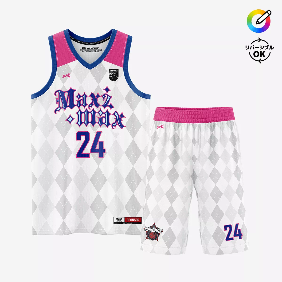 バスケットボールユニフォーム | デザイン試案無料・追加料金¥0 - MAX2MAX