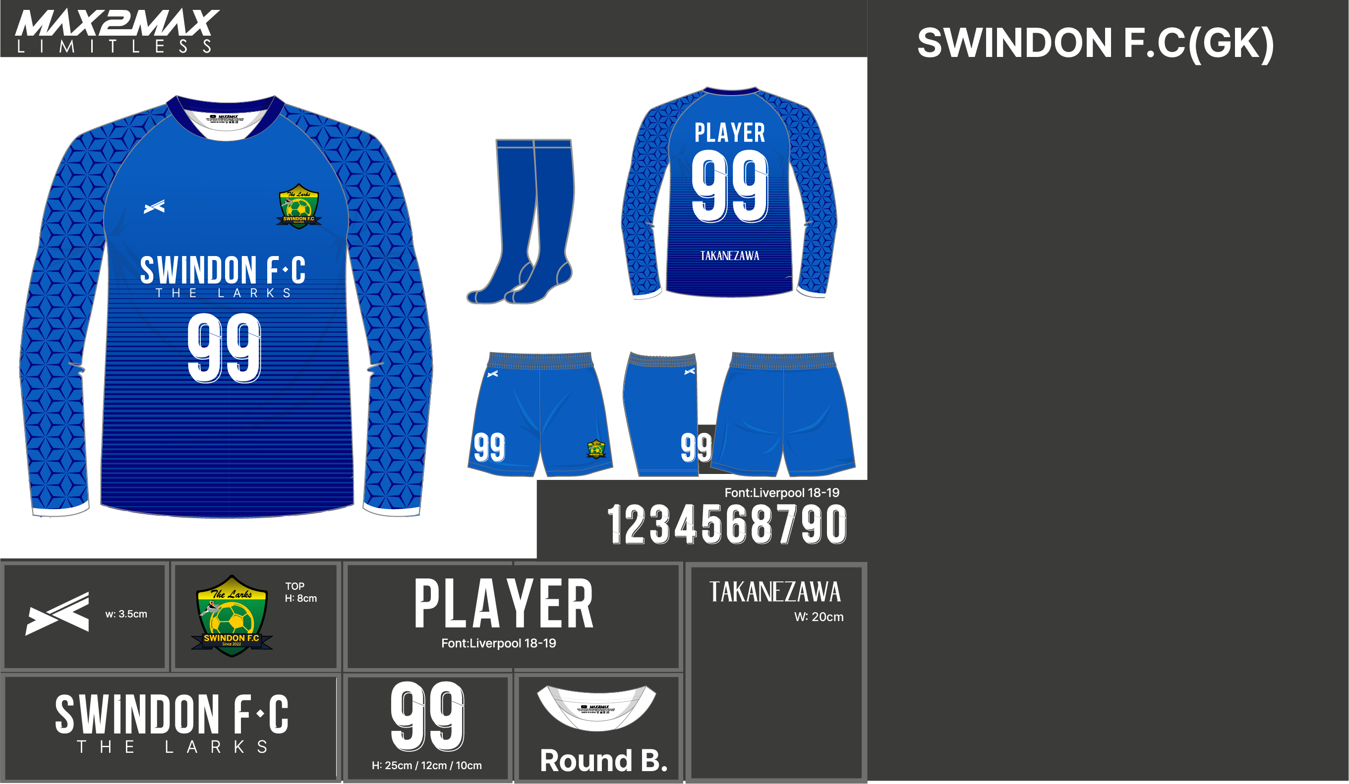 230125_SWINDON F.C/(GK)_サッカー見積書 - MAX2MAX
