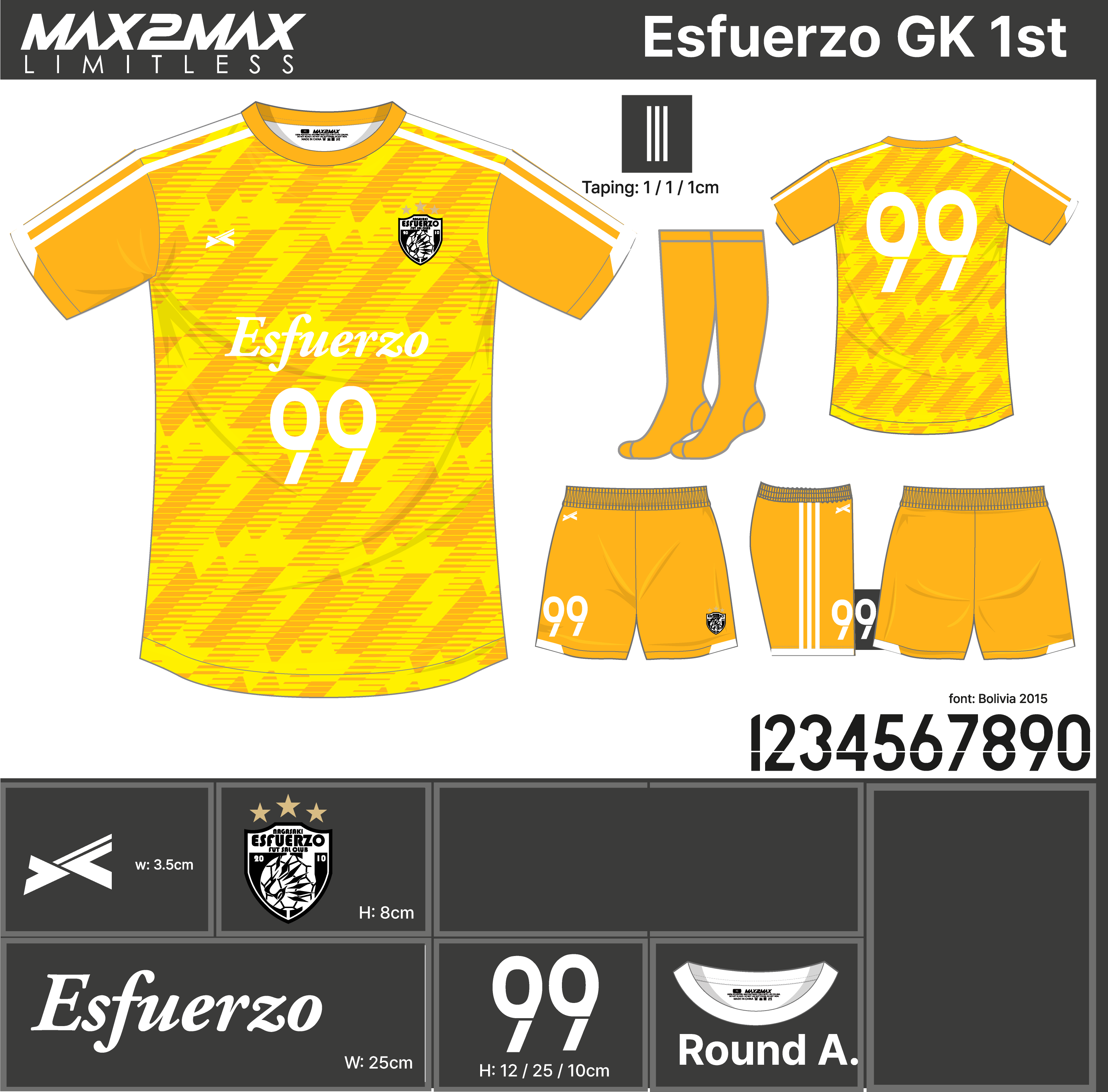 240403_Esfuerzo_1st/2nd/GK1st/GK 2nd_追加サッカー見積書 - MAX2MAX