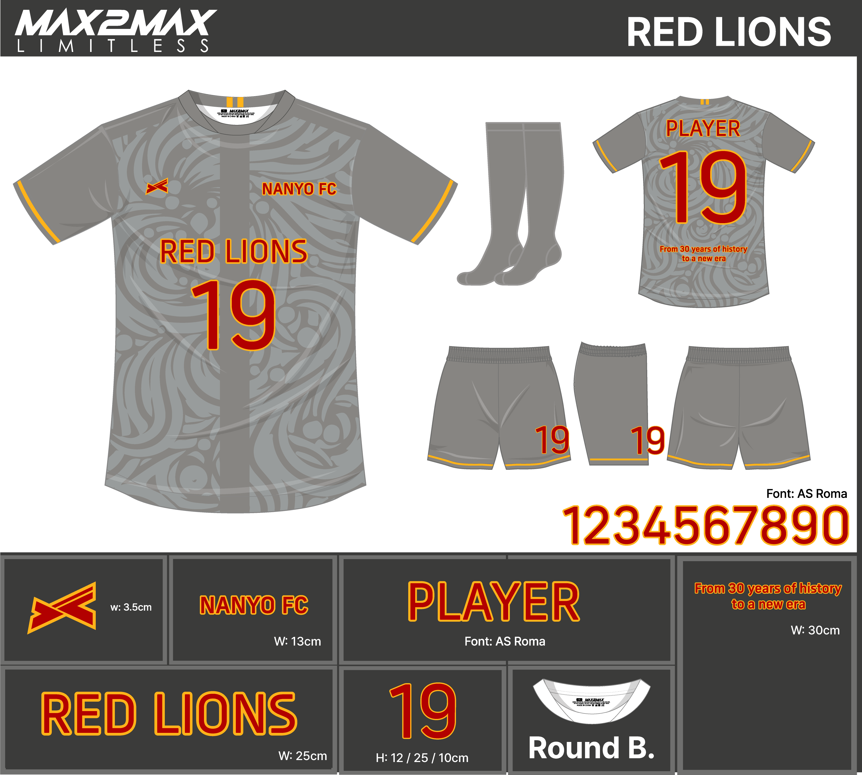 230614_RED LIONS_サッカー追加見積書 - MAX2MAX