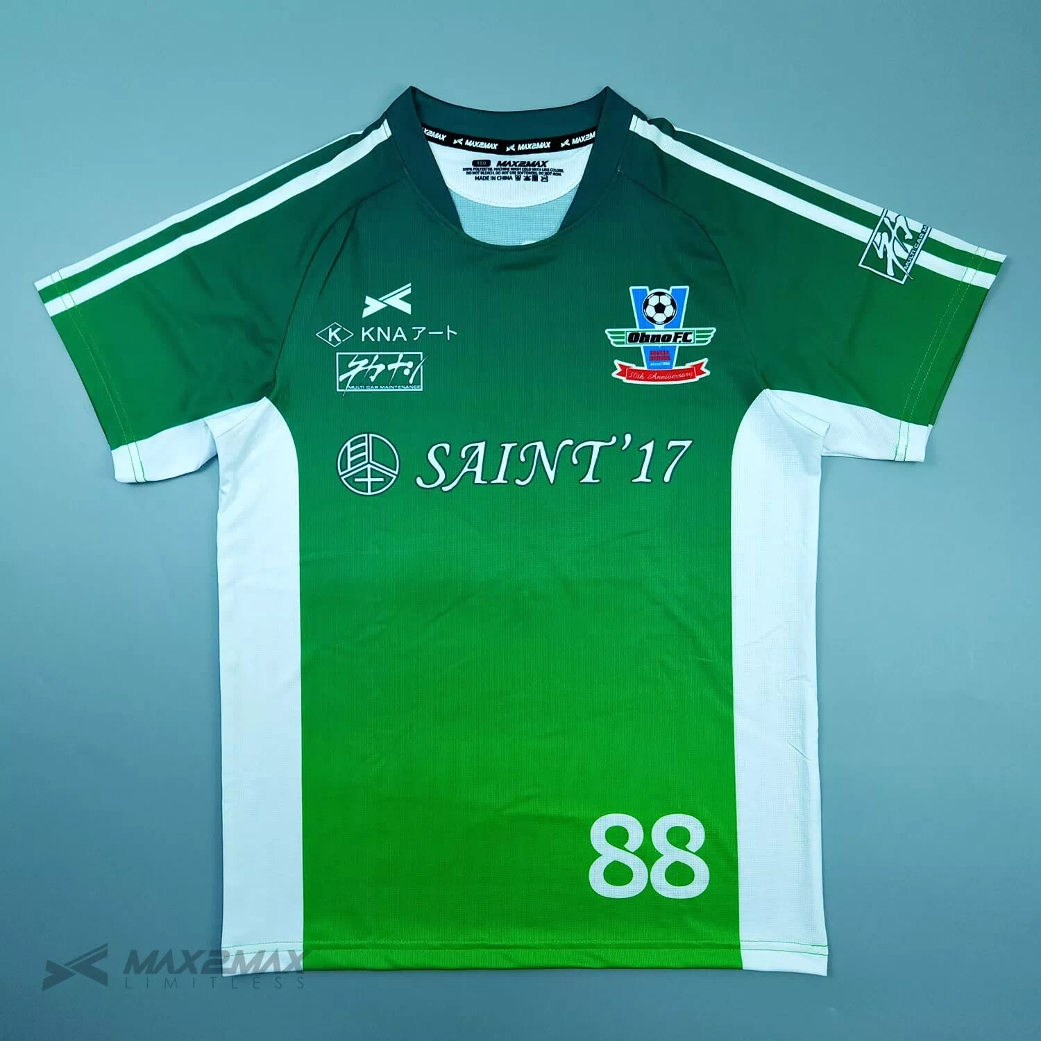 OHNO FC 1st - MAX2MAX