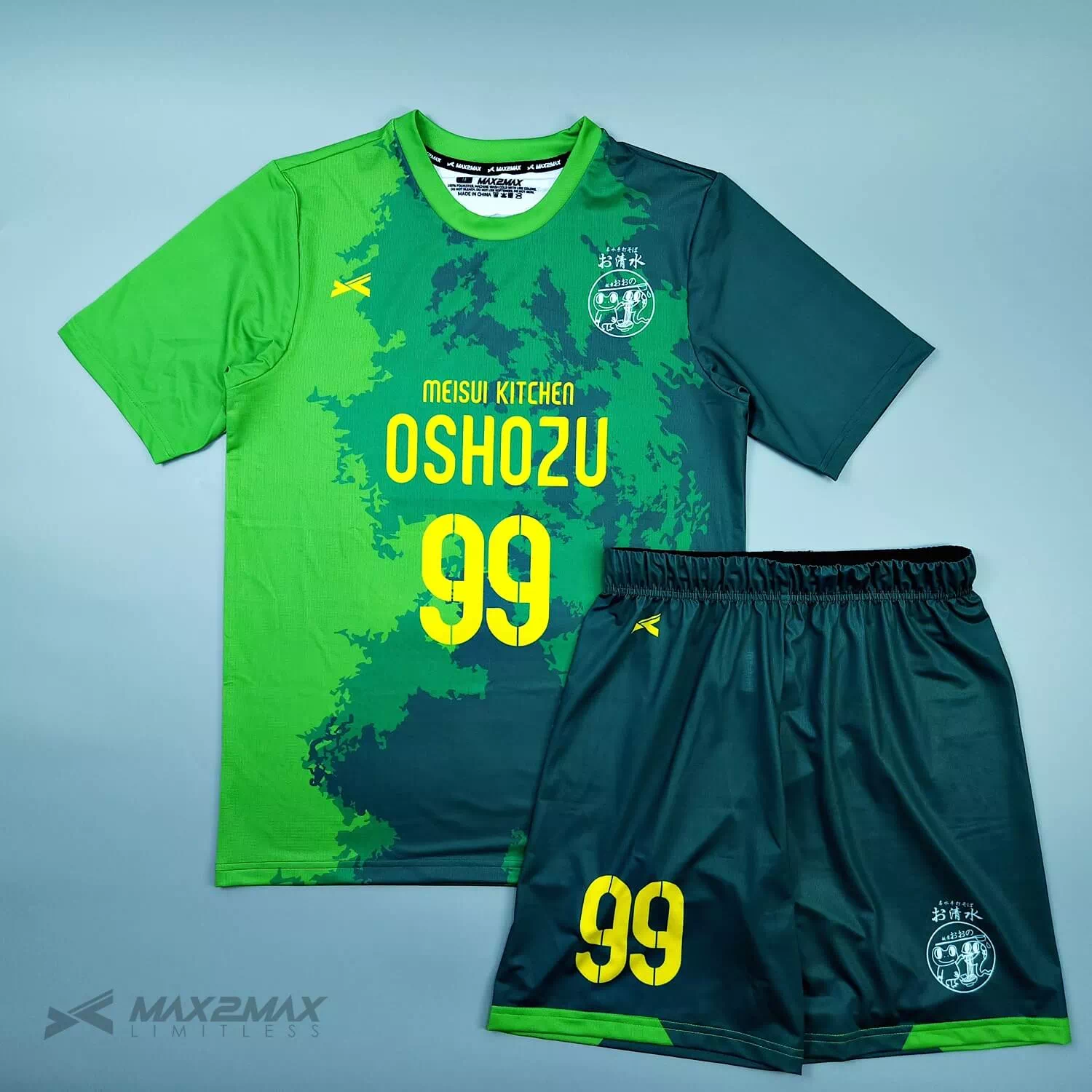 OSHOZU 3rd - MAX2MAX