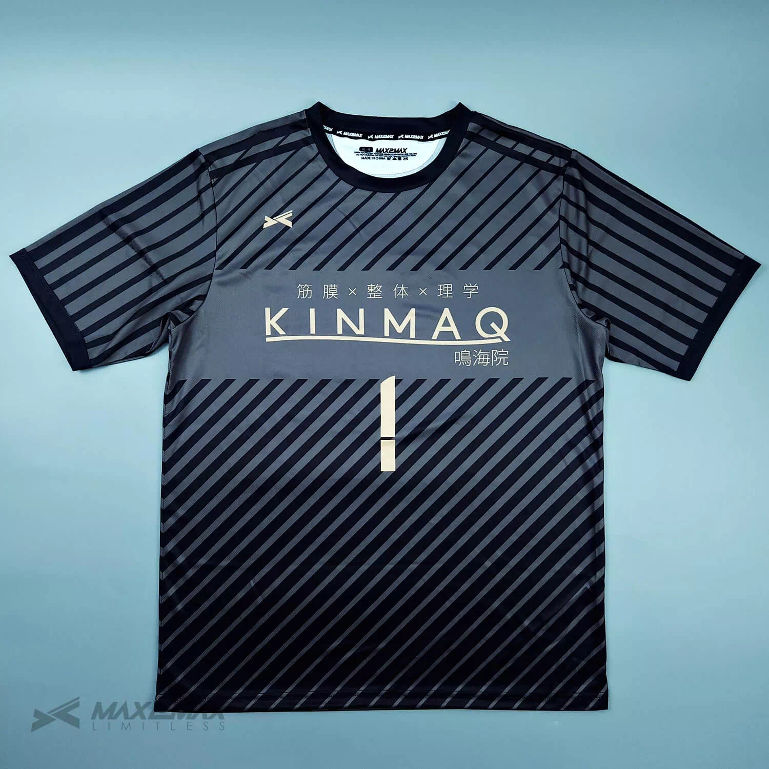 Tsunoda FC GK - MAX2MAX