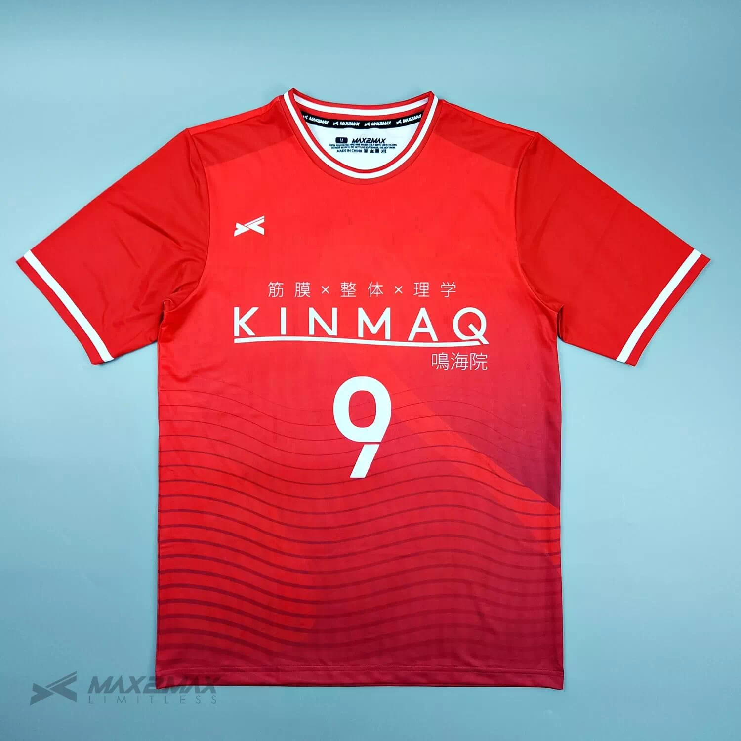 Tsunoda FC - MAX2MAX