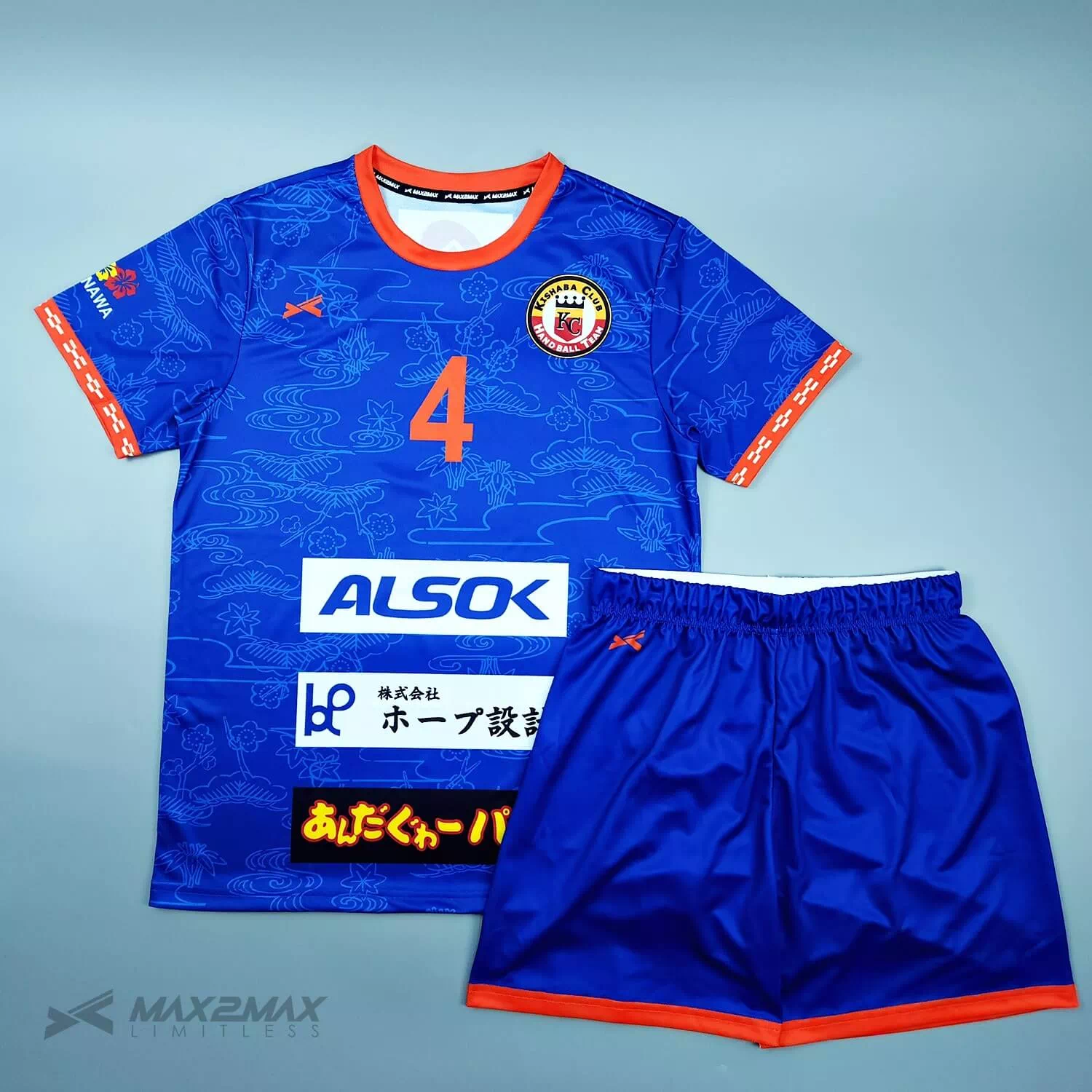 KISHABA CLUB 1st - MAX2MAX