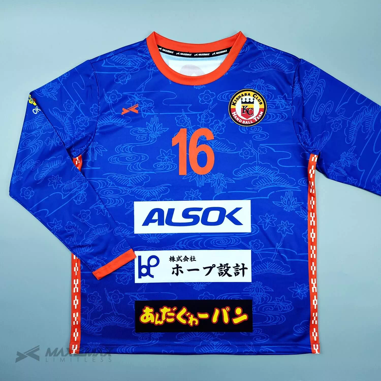 KISHABA CLUB GK 2nd - MAX2MAX