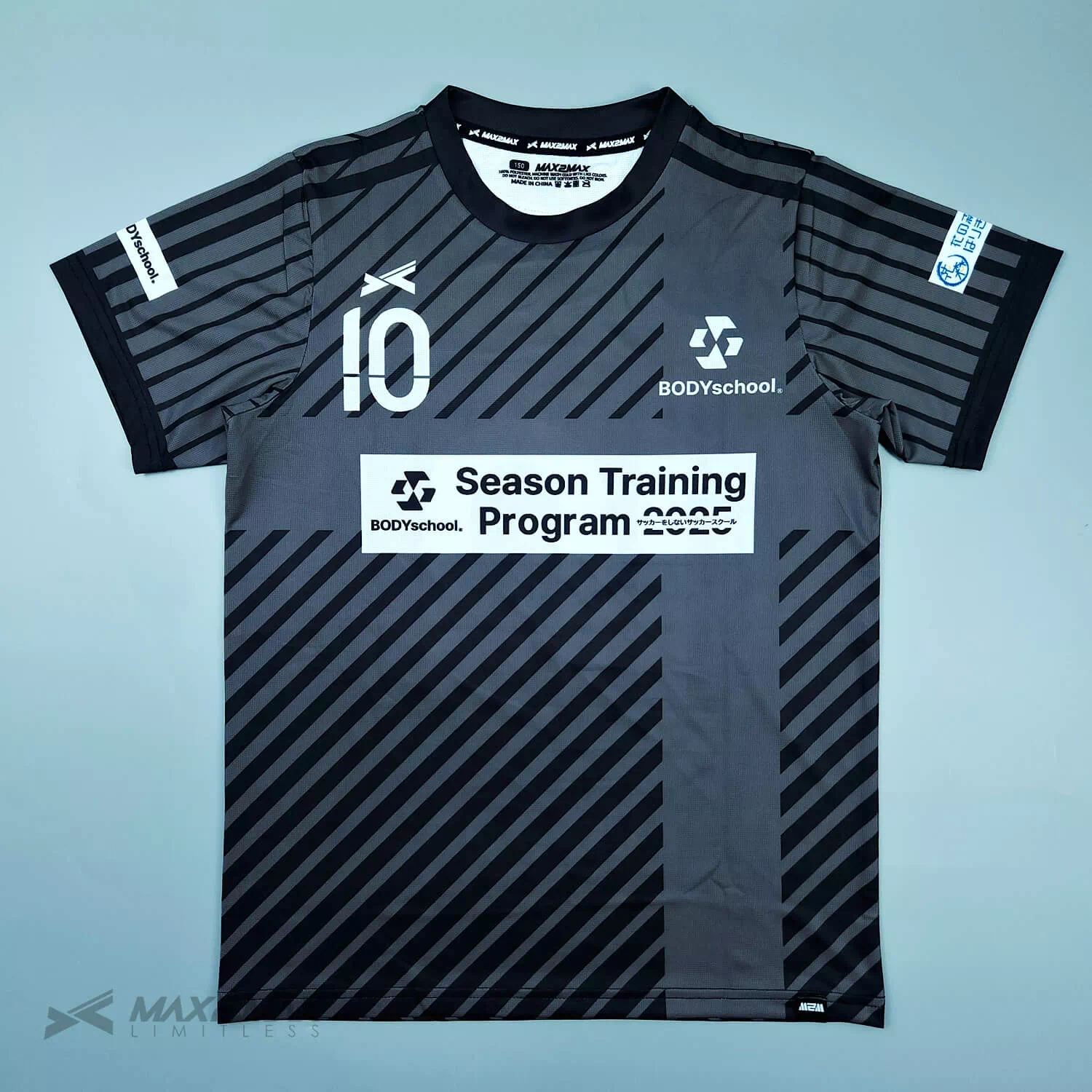 BODY School - MAX2MAX