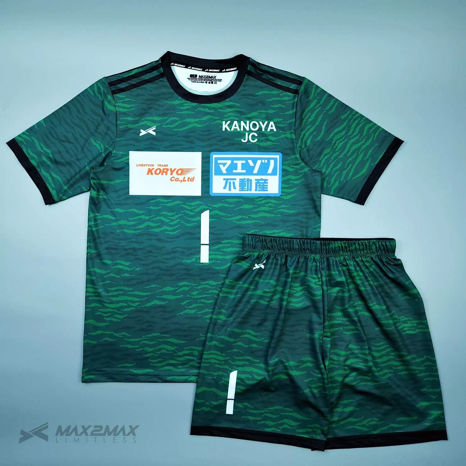 KANOYA JC GK - MAX2MAX