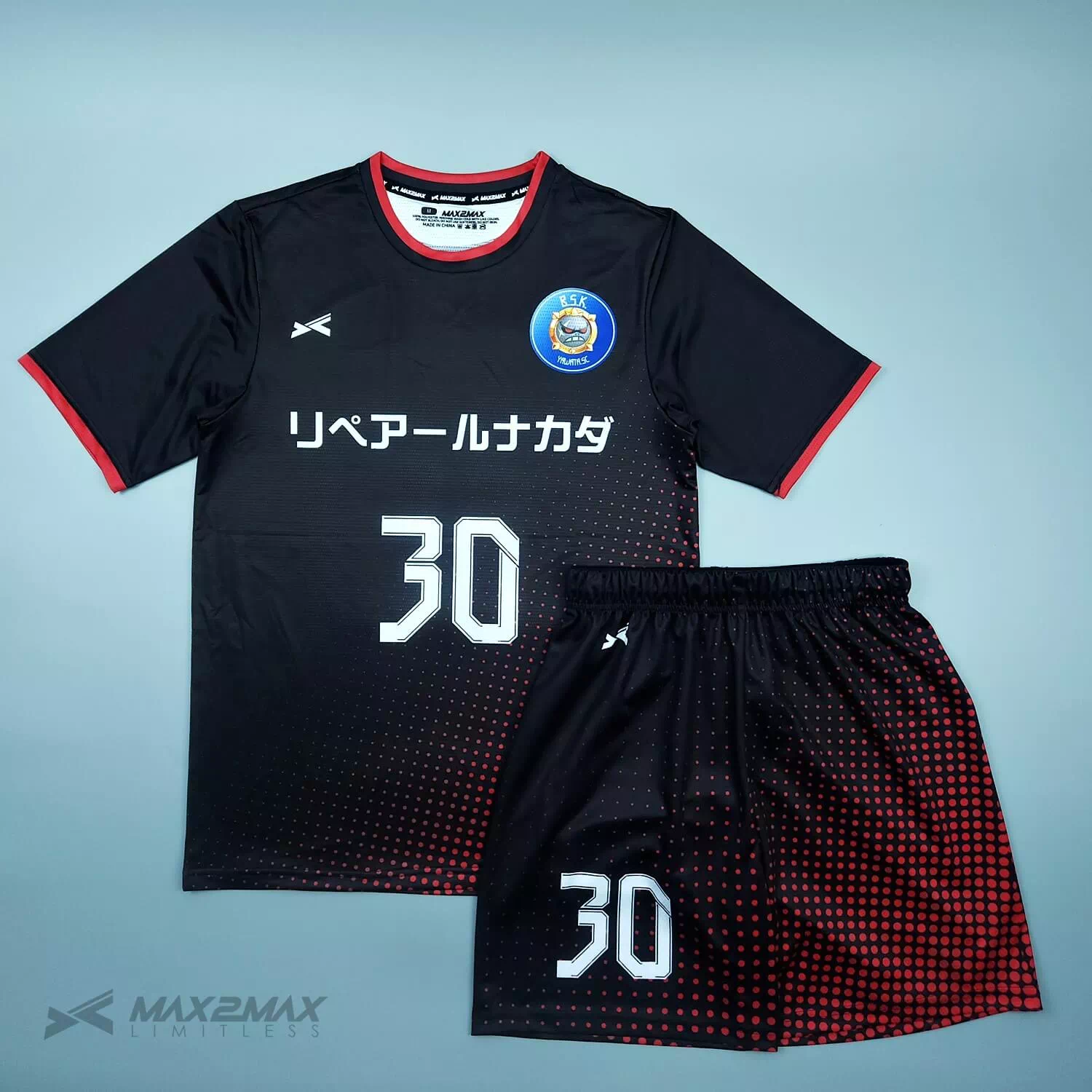 BSkYAWATA.sc - MAX2MAX