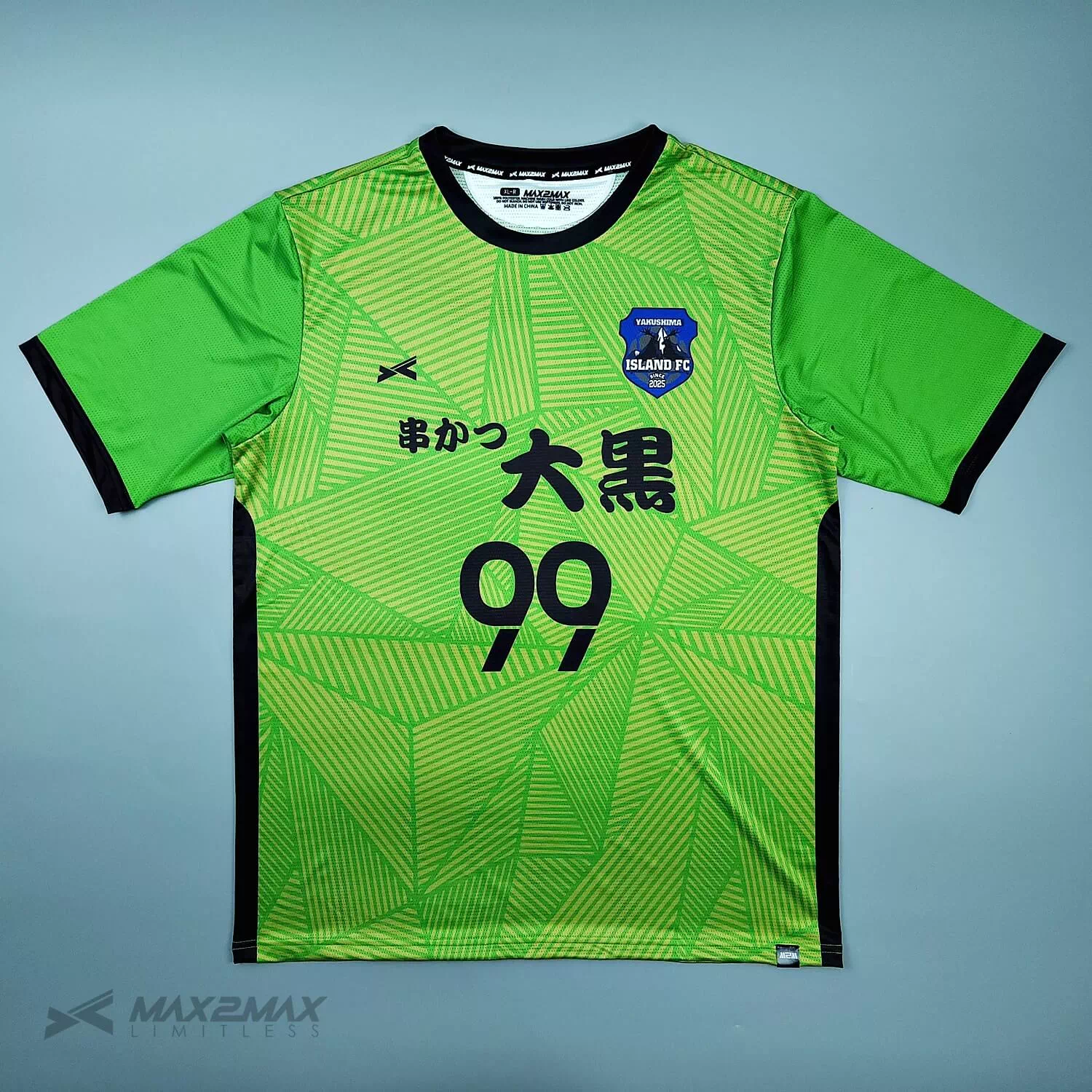 ILFC GK 2nd - MAX2MAX