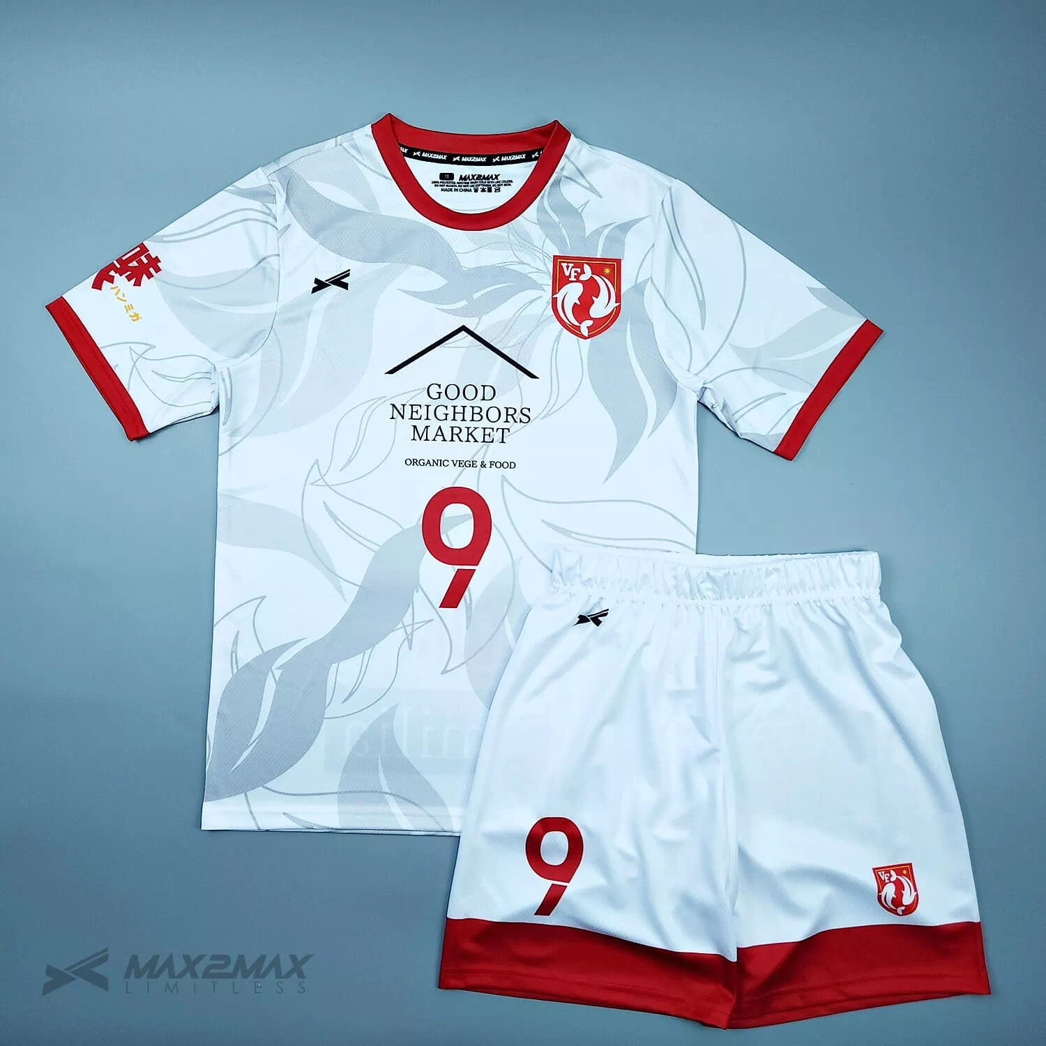 VerdureFamilia - MAX2MAX