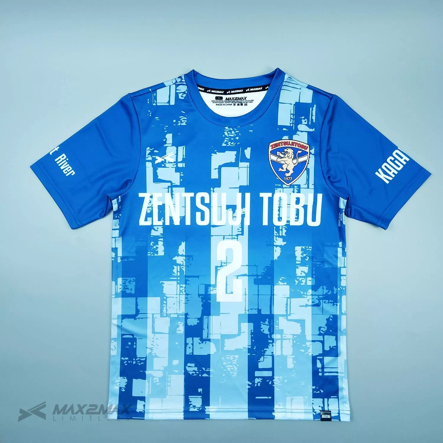 ZENTSUJITOBU - MAX2MAX