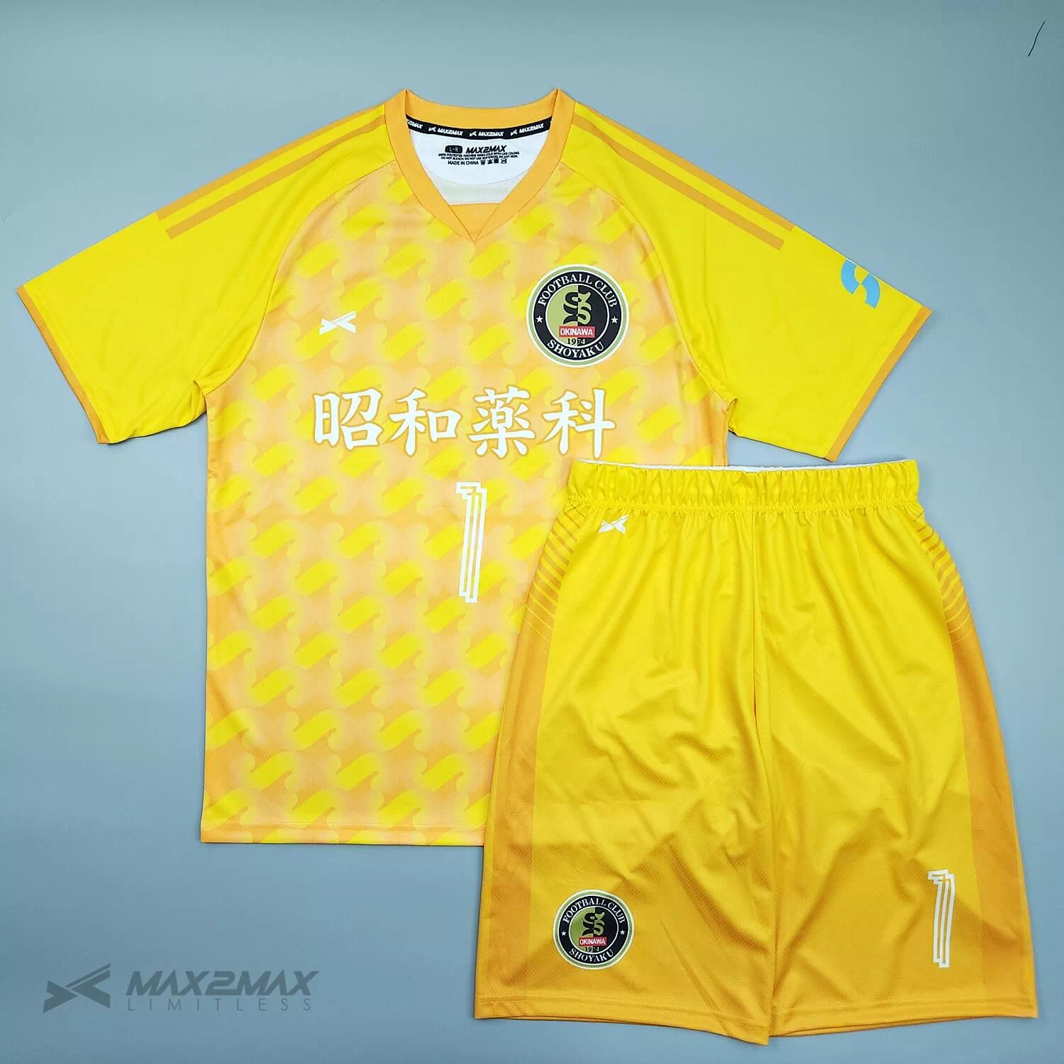 Syowa yakka GK - MAX2MAX