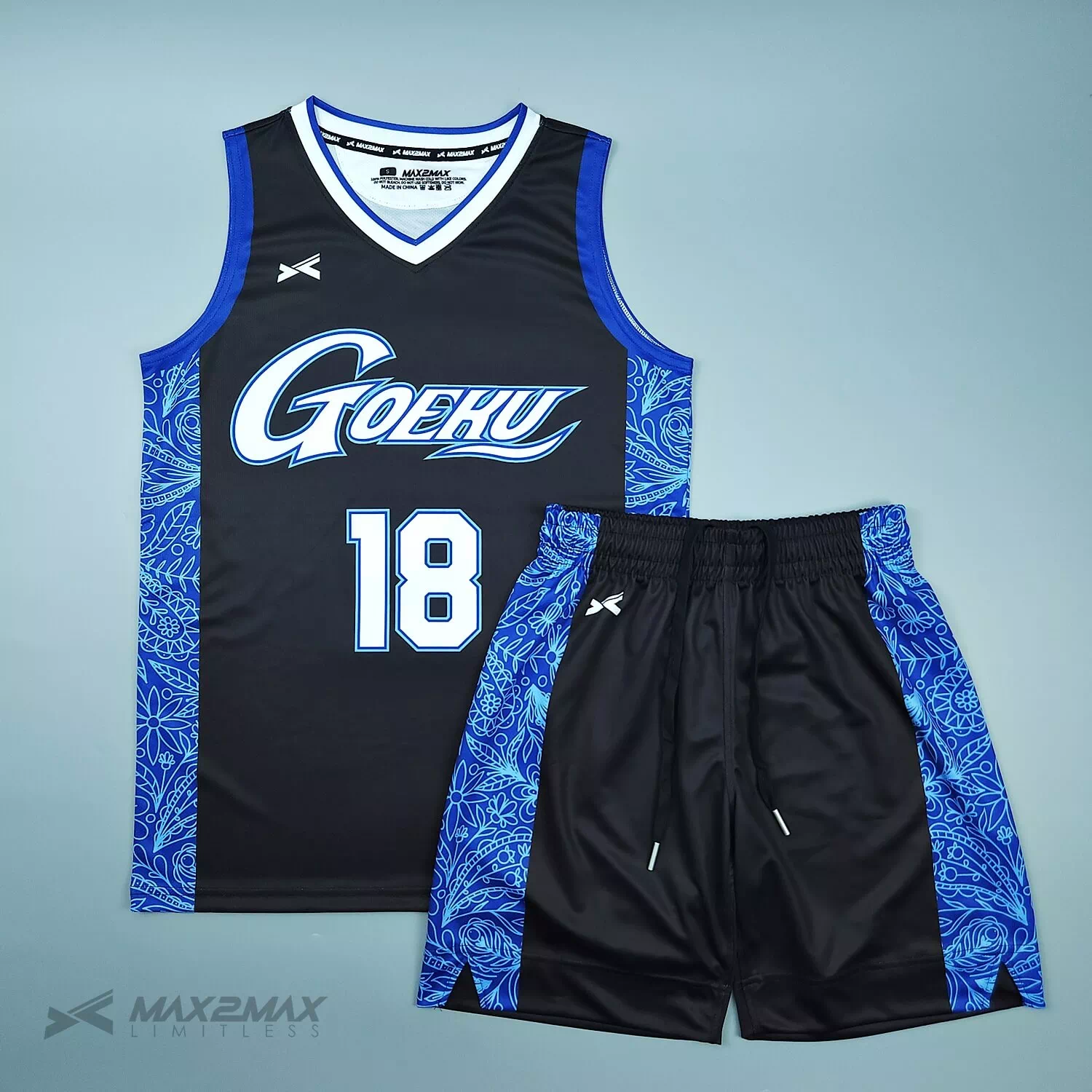 バスケ ユニフォーム GOEKU 1st - MAX2MAX