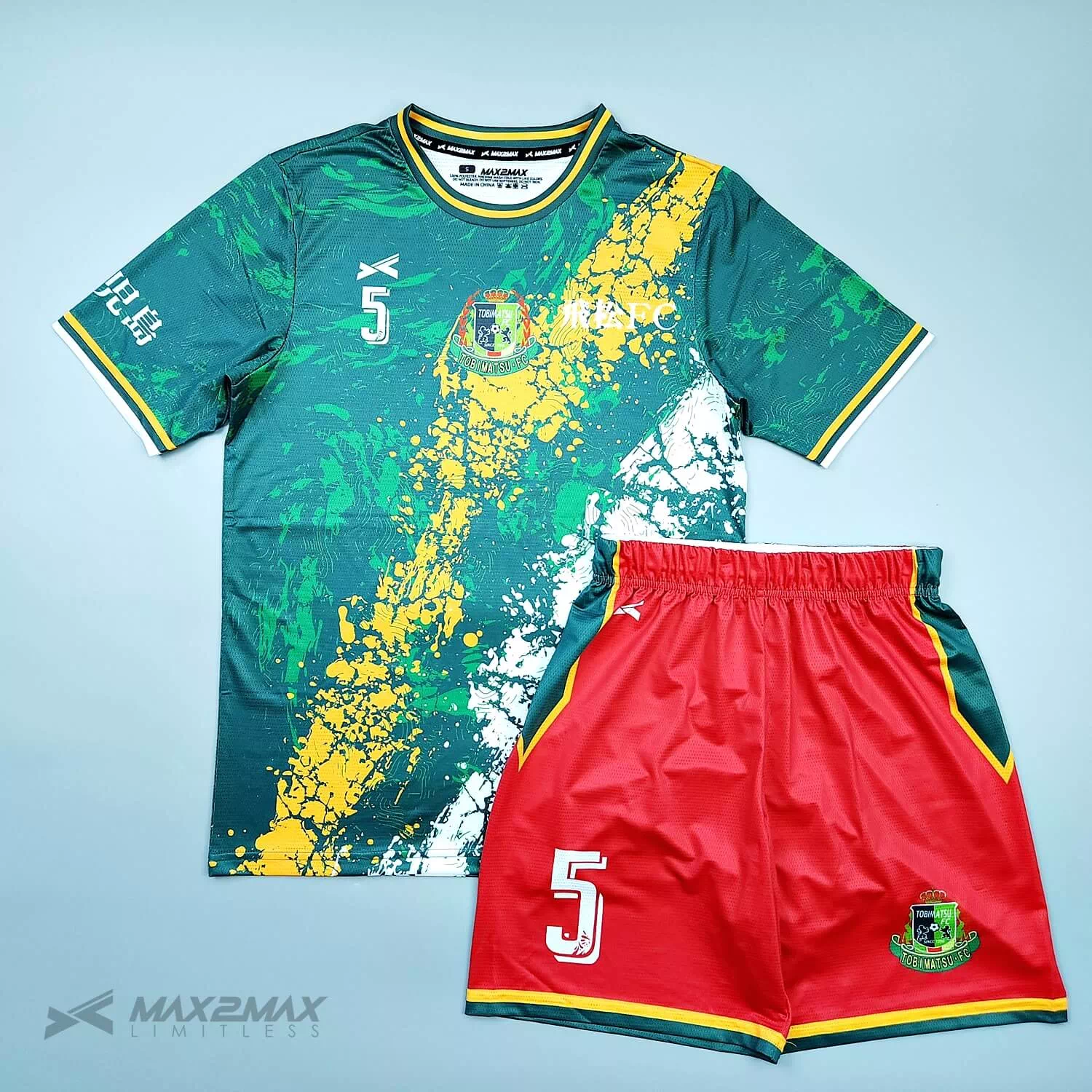 KAGOSHIMA TOBIMATSU GK - MAX2MAX