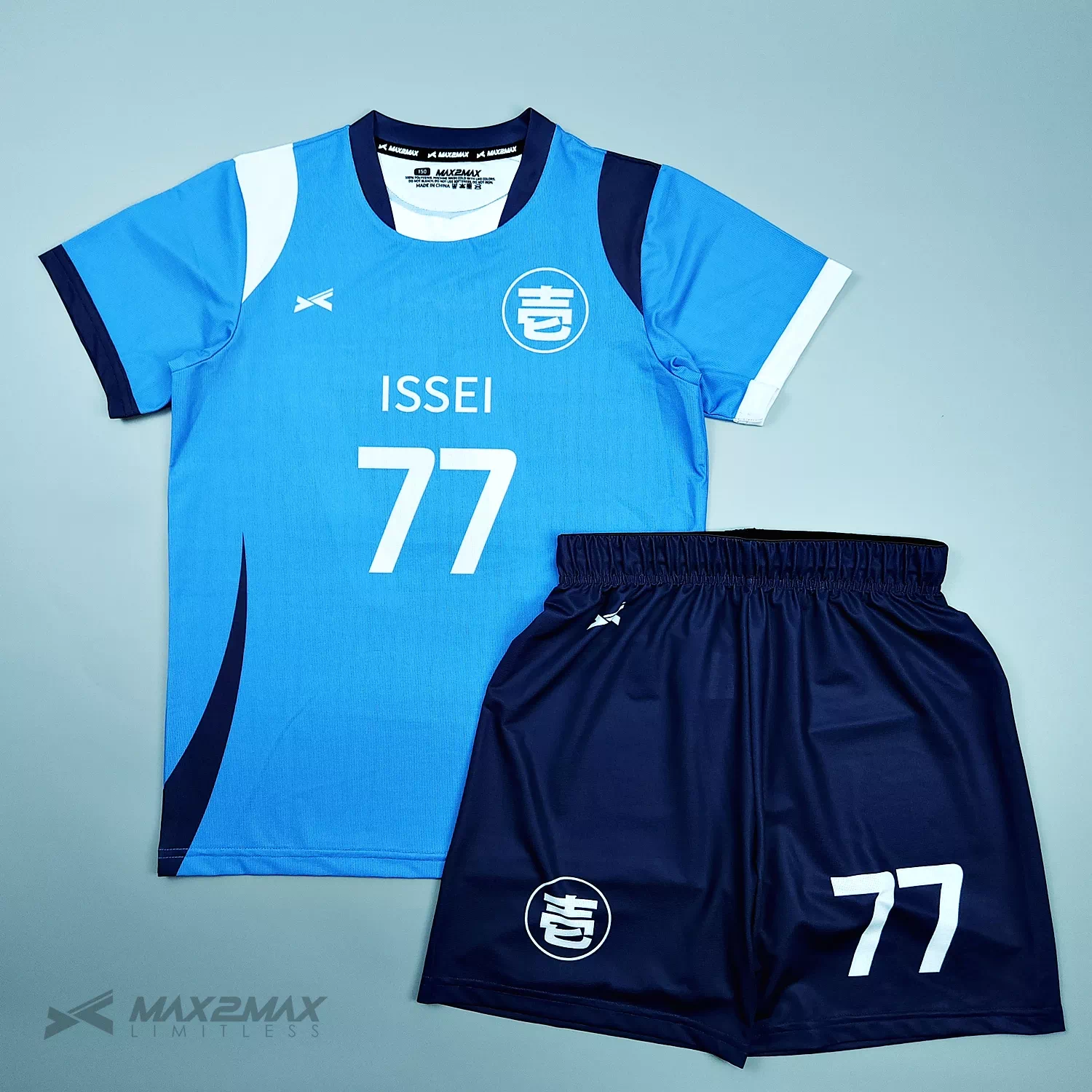 サッカーユニフォーム –issei_1st - MAX2MAX